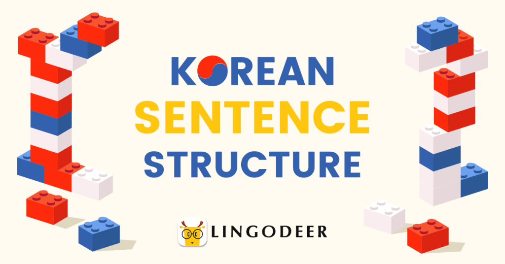 Korean Sentence Structures: A Complete Overview - LingoDeer