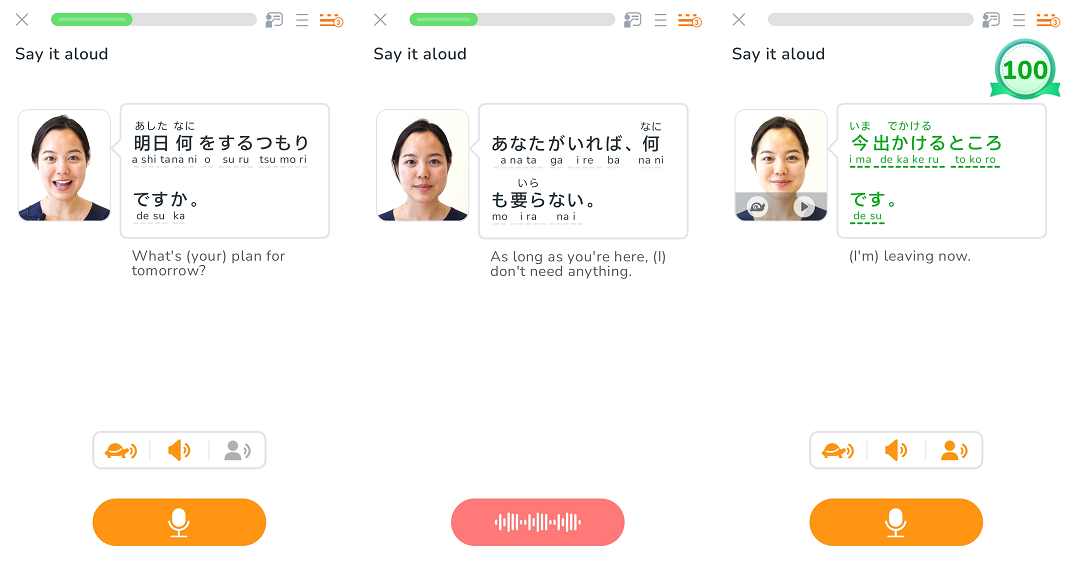 Weekly #DevLog /July 4 - LingoDeer